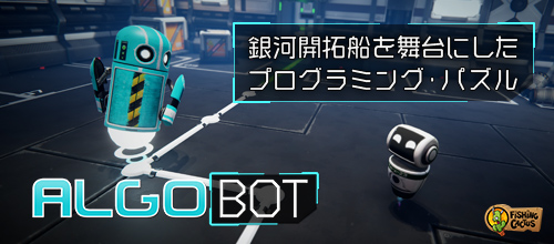 PCゲーム・ソフトウェア - DMM GAMES